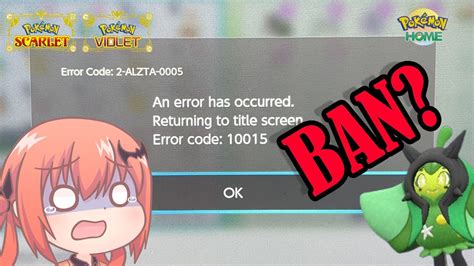 pokemon home error 10015 ban explicacion youtube