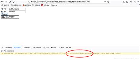 Bootstrapvalidator表单验证的使用，登陆demobootstrap From验证 Demo Csdn博客