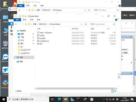 如何mysql数据库的备份 Csdn博客
