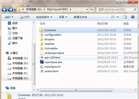 如何汉化myeclipseword文档在线阅读与下载免费文档