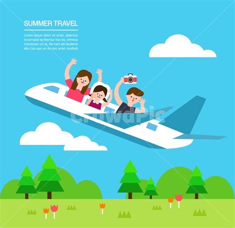 여름 여행 해외 비행기 휴가 사진 이미지 일러스트 캘리그라피 Dawool작가