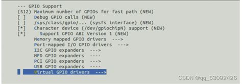 Gpio通用型之输入输出介绍以及练习gpio口的输入输出实验 Csdn博客