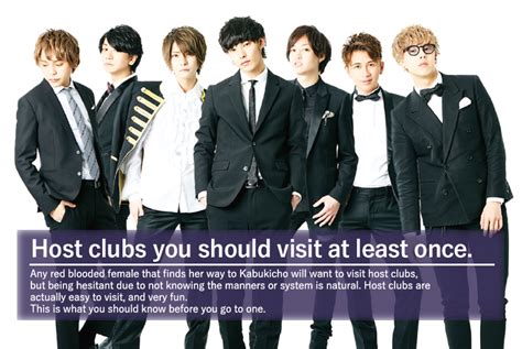 Club Host
