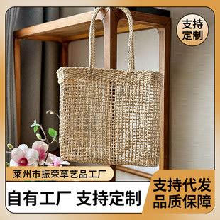新款镂空草编包大容量沙滩包手提通勤包百搭简约单肩女包 阿里巴巴