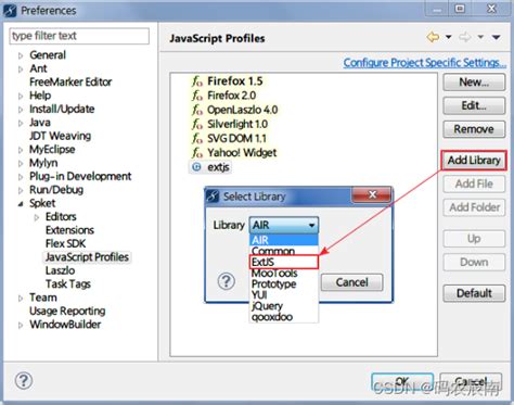 Eclipse添加spket插件实现extjs智能提示 Csdn博客
