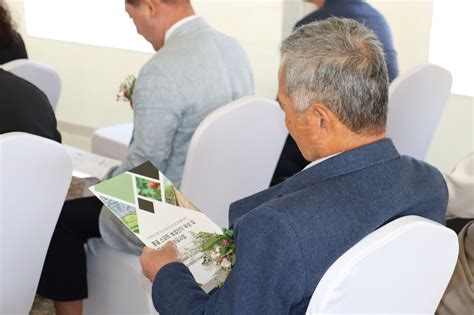 Хүнс хөдөө аж ахуй хөнгөн үйлдвэрийн судалгаа хөгжлийн төв Added A New Хүнс хөдөө аж