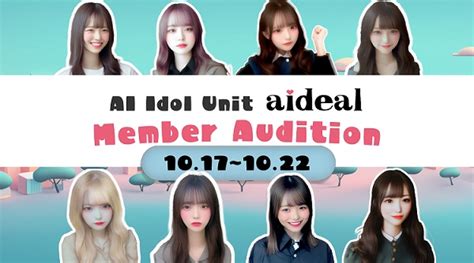 News Paradigm Ai To Create Ai Japanese Idol Ensemble