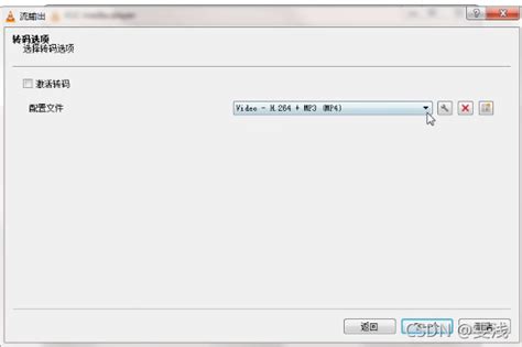 网页端接入海康监控摄像头画面 小程序接入海康威视 csdn博客
