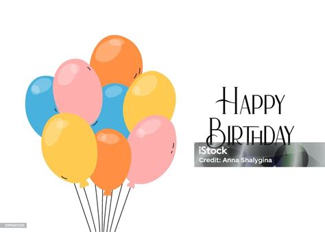 귀여운 생일 축하 인사말 카드입니다 벡터 일러스트 레이 션 형형색색의 풍선이 뭉쳐 있습니다 재미 있은 평면 다채로운 손으로 그린