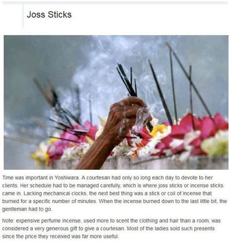 Weird Sex Items You Could Buy In Old Tokyo Barnorama