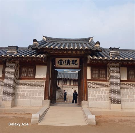 경복궁 스탬프여권20곳 인증