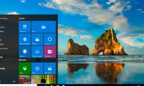 Función De Windows Que Debes Desactivar Para Ganar Rapidez