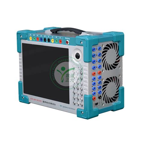 Upgraded More Light Weight Microcomputer Three Phase Relay Test Set Secondary Current Injection
