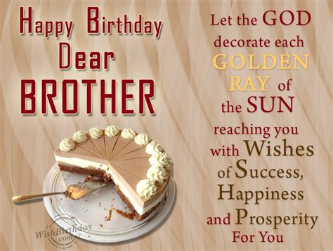 Wishing Happy Birthday To Dear Brother WishBirthday Com