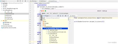 上传到 Pypi上传pypi Csdn博客
