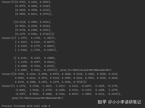 pytorch中layernorm的计算 知乎