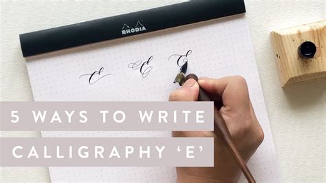 Modern Calligraphy E Techniques