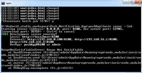 Ionic Serve Lab Given Error · Issue 14107 · Ionic Teamionic