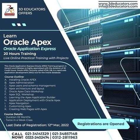Oracle Apex Training