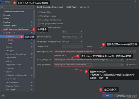 maven锦集：在idea中配置环境变量 无法将“mvn”项识别为 cmdlet、函数、脚本文件或可运行程序的名称