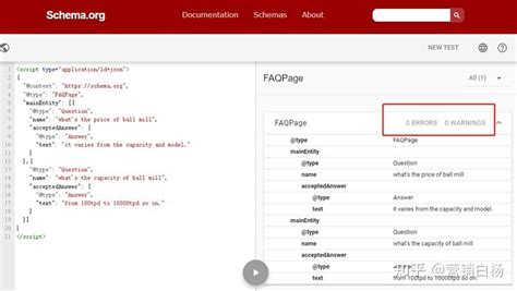 全网最硬核的谷歌结构化数据实操指南来了 2小时PPT浓缩精华 知乎