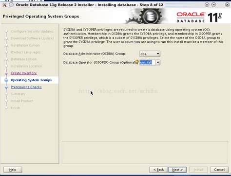 Oracle 11g从 11201升级到11204 详细实战过程oracle 11g从 11201升级到11204