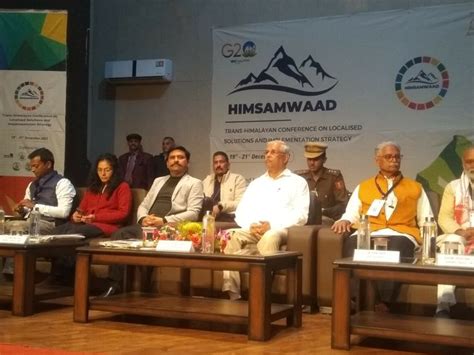 Solan Dr Yashwant Singh Parmar Horticulture And Forestry University