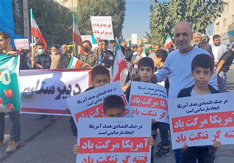 برنامه های ایام الله 13 آبان در استان تهران اعلام شد تسنیم