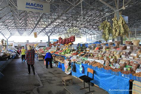 Рынок в севастополе вещевой: Яндекс Карты — подробная карта мира ...