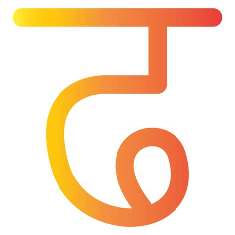 Hindi Generic Gradient Outline Icon