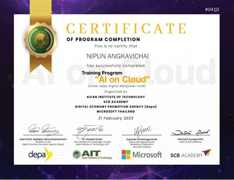 nipun angkavichai on linkedin aioncloud microsoftazure ai