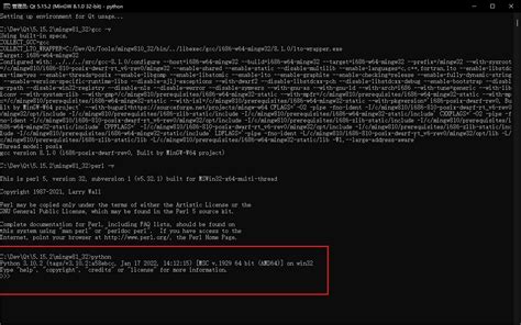 Qt 静态编译5152 Mingw 32 Bit 云社区 华为云