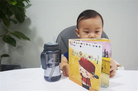 17개월 아기 사랑둥이 책으로 놀아요 네이버 블로그