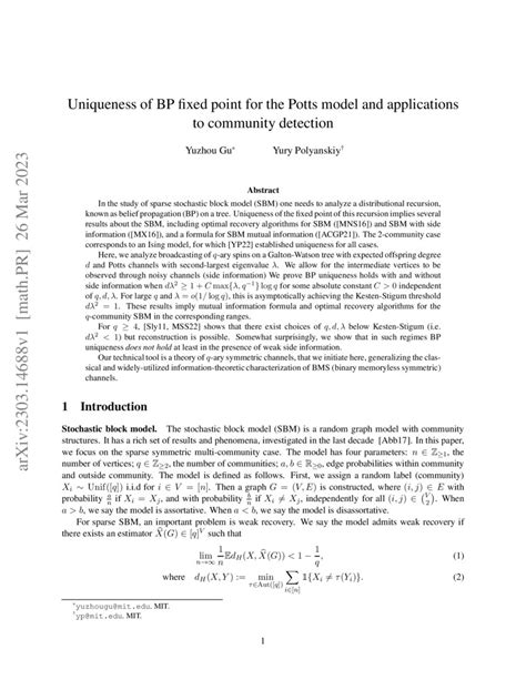 uniqueness of bp fixed point for the potts model and applications to