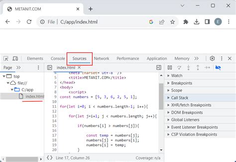 Javascript Отладка и отладчик