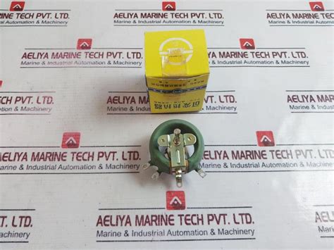 Jrm Hgb50w Resistor Aeliya Marine