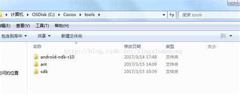 windows 搭建 cocos2d x3 x 开发环境及 android 打包 cocos x root csdn博客