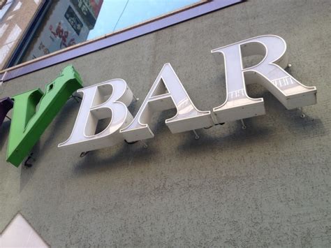 19 잔넬간판 간판디자인 Led간판 사진 모음 1 서울지역 Led간판 디자인 Led 채널간판 네이버 블로그