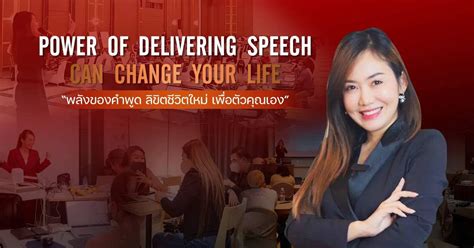 ครูฮันนี่ Honey ครูฮันนี่ Honey Added A New Photo