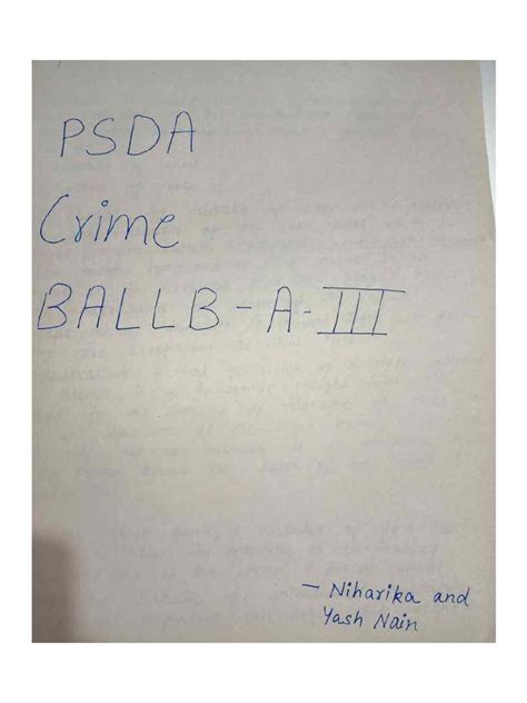 Ipc Assignment Pdf
