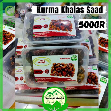 Jual Kurma Khalas Saad 500 Gr Kurma Khalas Kurma Khalas Curah
