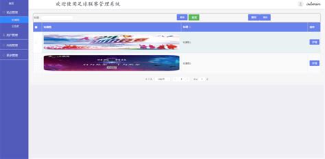 It实战营 全网唯一集免费查重、全套教学视频、在线答疑一站式辅导机构 It实战营 全网唯一集免费查重、全套教学视频、在线答疑一站式辅导机构