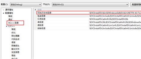 vs2010 如何添加外部头文件 csdn社区