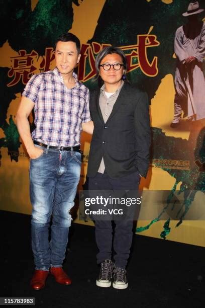 Wu Xia Movie Poster Unveiled In Shanghai Photos And Premium High Res