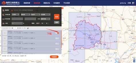 Cesium教程2 加载显示地形地图 Jackgis 博客园 Cesium教程2 加载显示地形地图 Jackgis 博客园