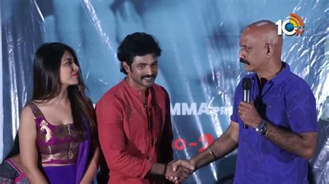 Actor Gowtham Raju Son Krishna New Movie Opening Krishnam Raju 10tv Et Youtube