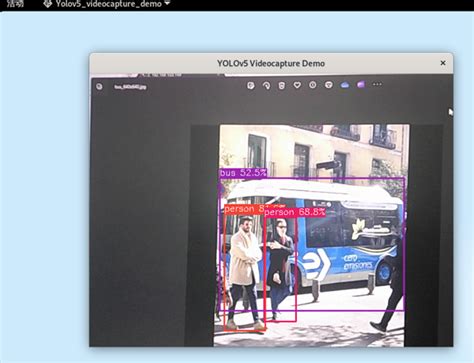 8 Yolov5实例分割 — 野火 嵌入式ai应用开发实战指南—基于lubancat Rk系列板卡 文档