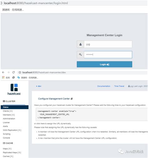 爆破专栏丨springboot2x系列教程之整合hazelcast实现分布式缓存 知乎 爆破专栏丨springboot2x系列教程之整合hazelcast实现分布式缓存 知乎