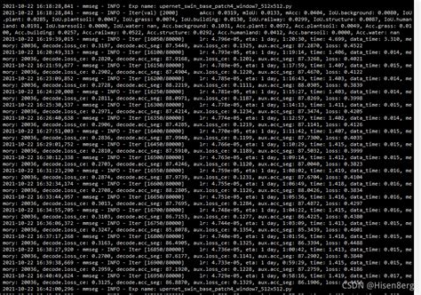 Mmsegmentation训练自己的分割数据集stare数据集 Csdn博客