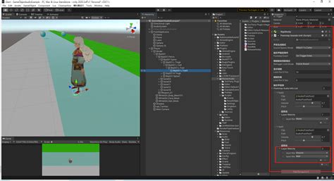 unity 音频插件 masteraudio 实现音频管理系统 master audio csdn博客